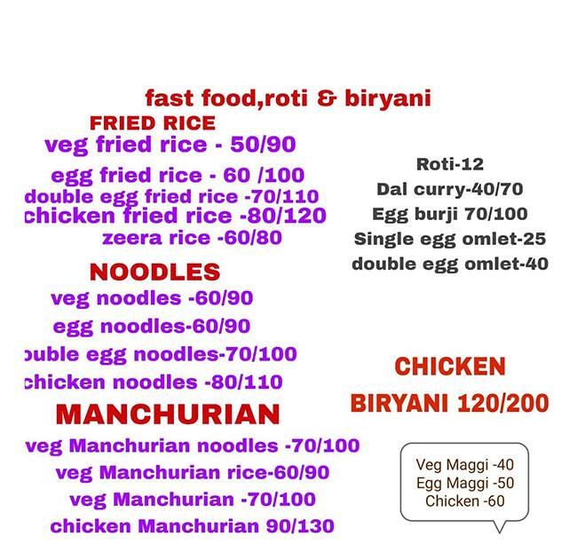 Menu of Shree Purnima Hotel, Kompally, Hyderabad