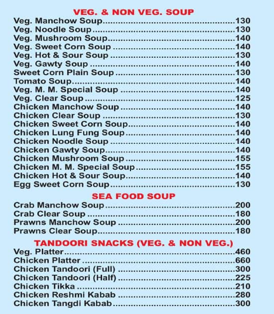 Menu of M M Restaurant & Bar, Virar, Mumbai