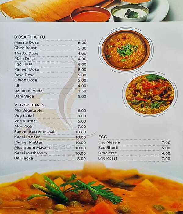 Menu at Colon Cafeteria, Sharjah