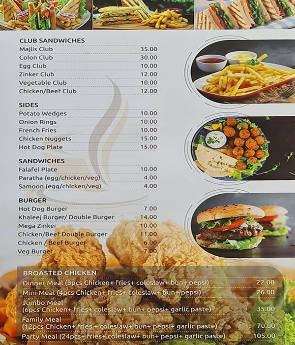 Menu at Colon Cafeteria, Sharjah