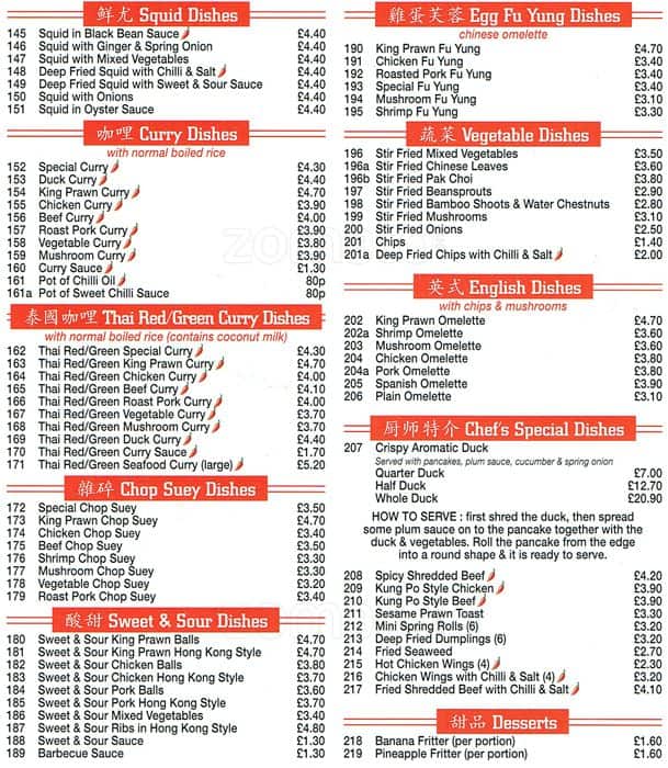 Menu at Ho Ho fast food, Dagenham, 280 Heathway