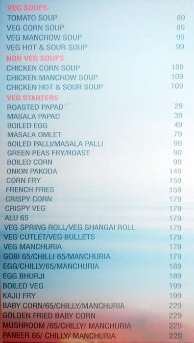 Menu at Pebbles, Hyderabad, Bairamalguda