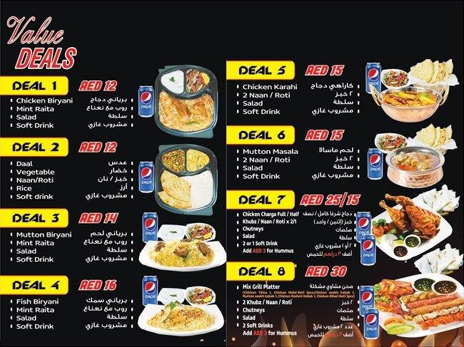 Silver Spoon Restaurant Menu, Menu for Silver Spoon Restaurant, Al ...