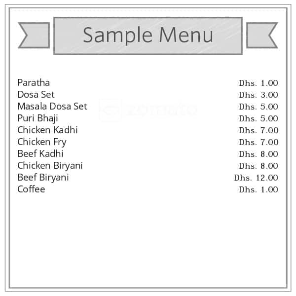 Carta de Abdul Nasser Cafeteria, Al Ain