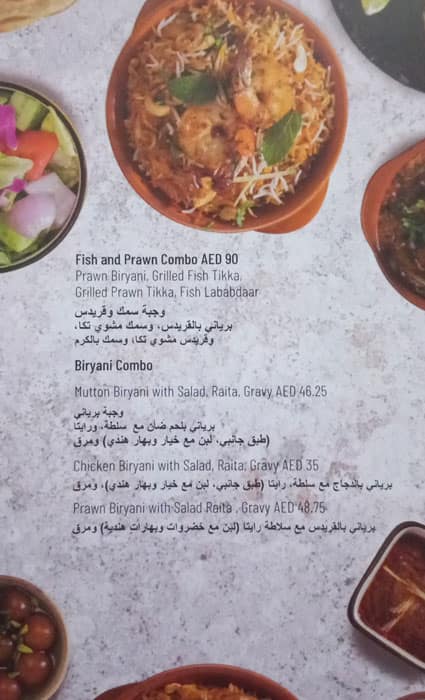 Menu at Barbeque Nation, Dubai, G1