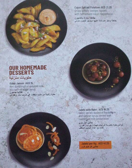 Menu at Barbeque Nation, Dubai, G1
