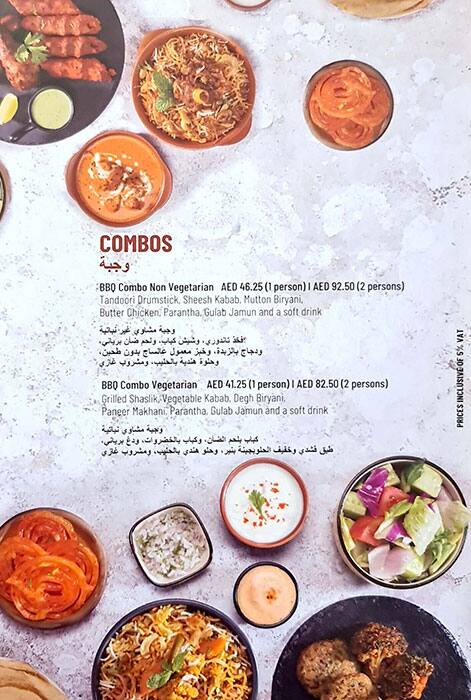 Menu at Barbeque Nation, Dubai, 1 Street