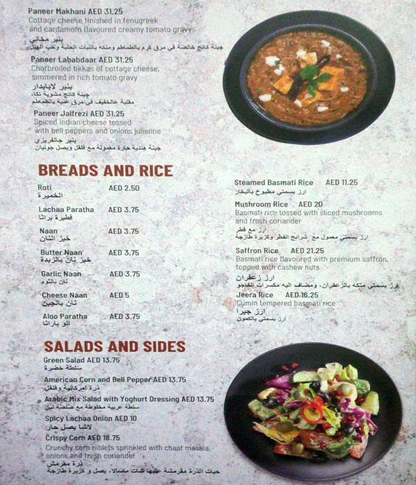 Menu at Barbeque Nation, Dubai, G1