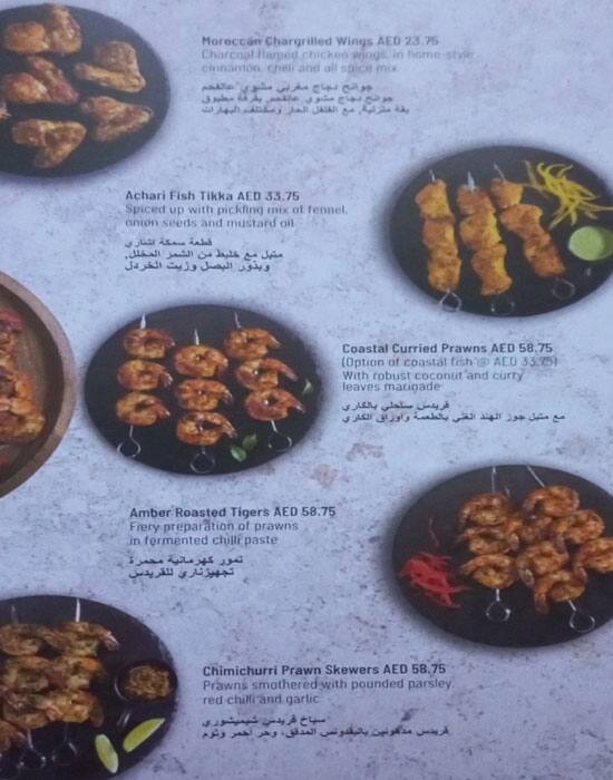 Menu at Barbeque Nation, Dubai, G1