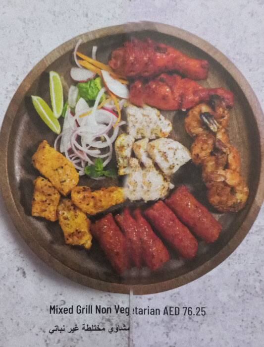 Menu at Barbeque Nation, Dubai, G1