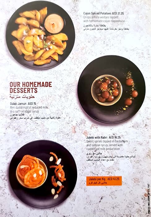 Menu of Barbeque Nation, Al Barsha, Dubai