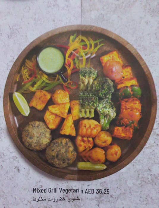 Menu at Barbeque Nation, Dubai, G1