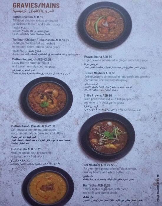 Menu at Barbeque Nation, Dubai, G1