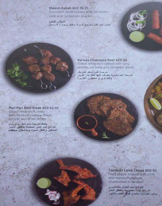 Menu at Barbeque Nation, Dubai, G1