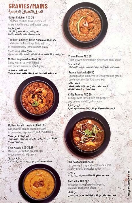 Menu at Barbeque Nation, Dubai, 1 Street