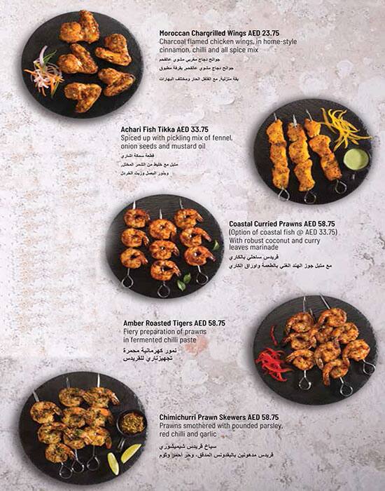 Barbeque Nation, Al Barsha, Dubai - Zomato