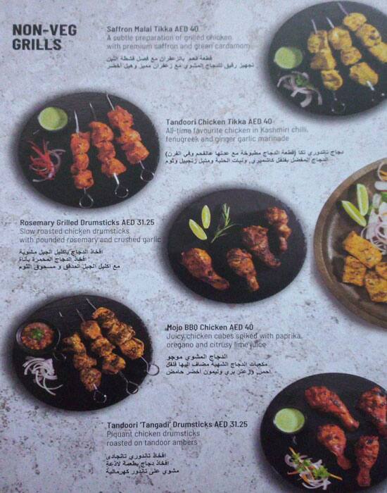 Menu at Barbeque Nation, Dubai, G1