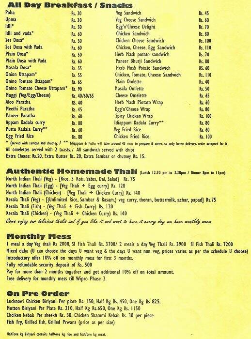 Spoonful Of Sugar & Spice Menu - Zomato