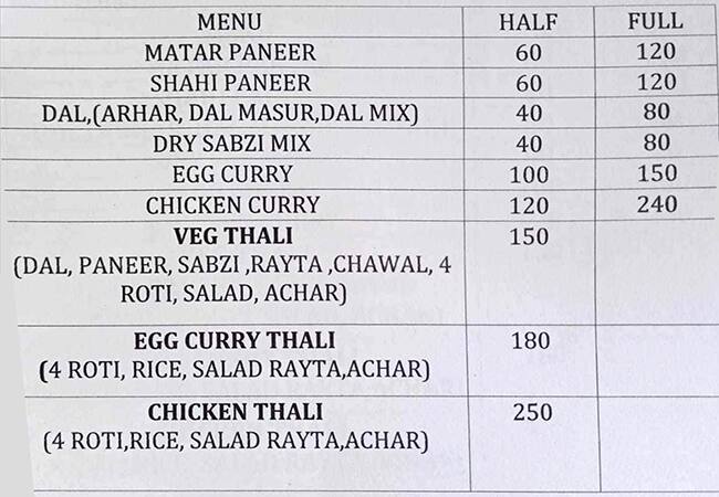 Menu of Hum Sabki Rasoi, Sector 49, Noida