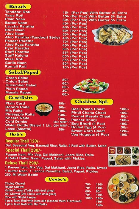 Menu of Chatkara Junction, Indirapuram, Ghaziabad