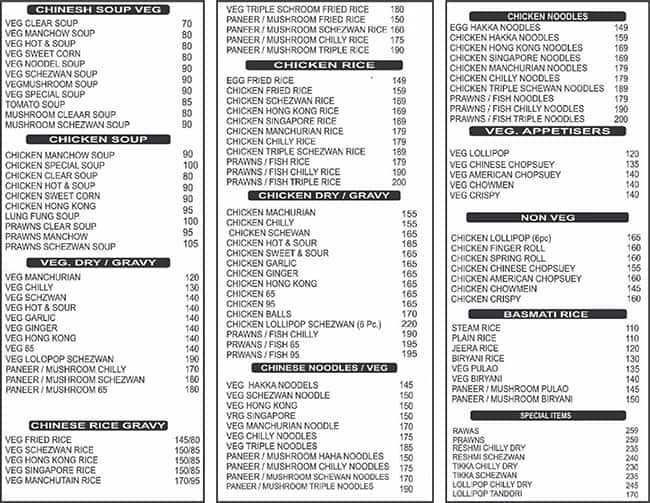 Menu of New Maha Punjab Family Restaurant, Vashi, Navi Mumbai