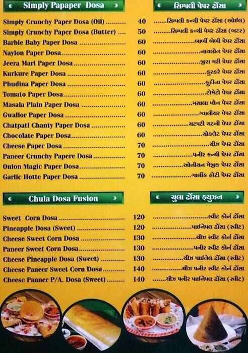 Menu at Chula Dosa-The Evening Point-Odhav, Ahmedabad, K. P. Heights