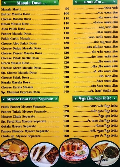 Menu at Chula Dosa-The Evening Point-Odhav, Ahmedabad, K. P. Heights