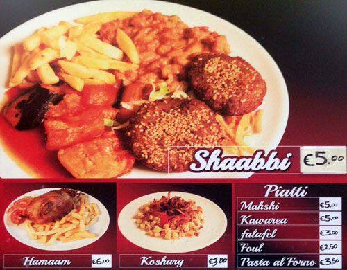 Speisekarte von Kebab Goha di via Padova restaurant, Mailand, Via Padova