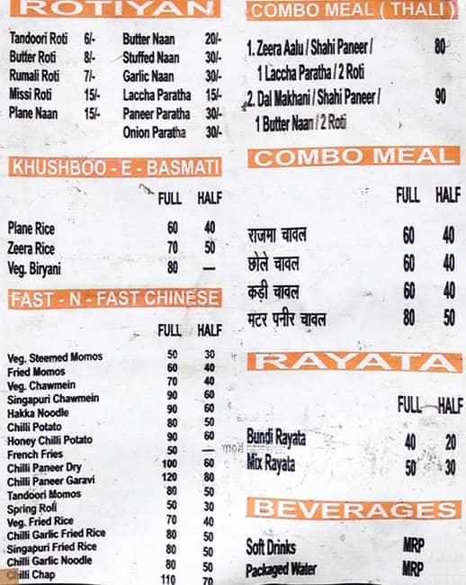 Menu at DELHI TAWA EXPRESS, New Delhi, F - PKT
