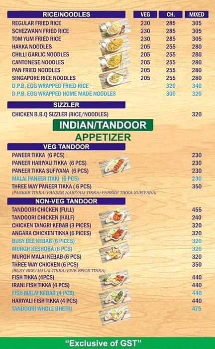 Menu of Darao Pothik Bor, Dum Dum, Kolkata
