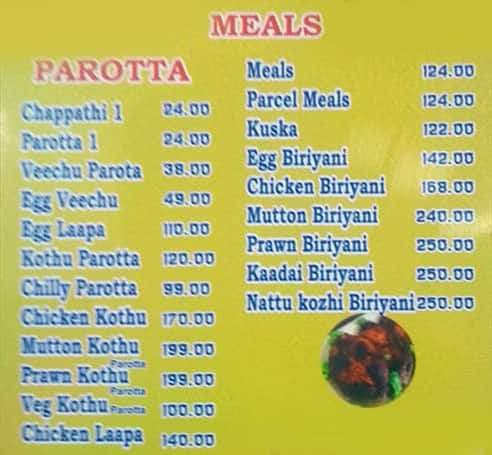 Menu at PANDIAN HOTEL, Chennai, 92A/3