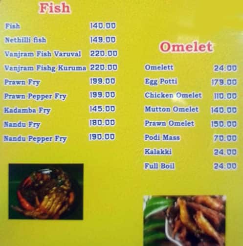 Menu at PANDIAN HOTEL, Chennai, 92A/3