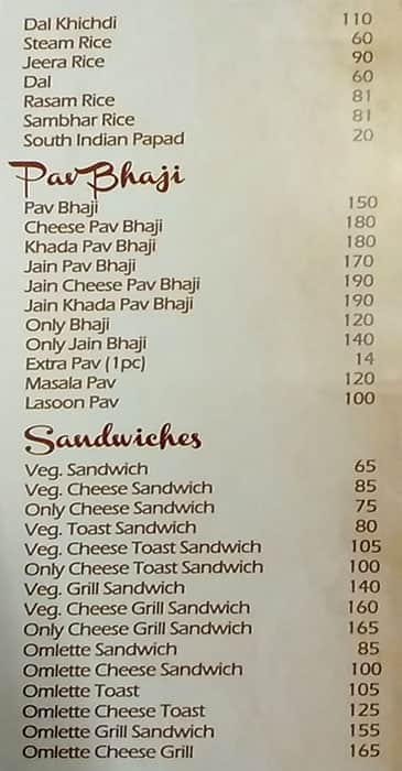 Menu at Arya Bhavan, Mumbai, Eastern Court