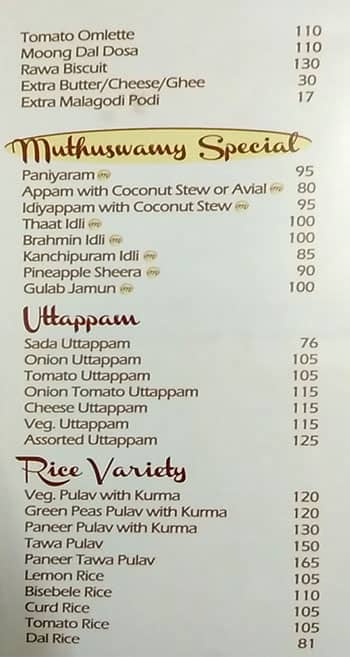 Menu at Arya Bhavan, Mumbai, Eastern Court