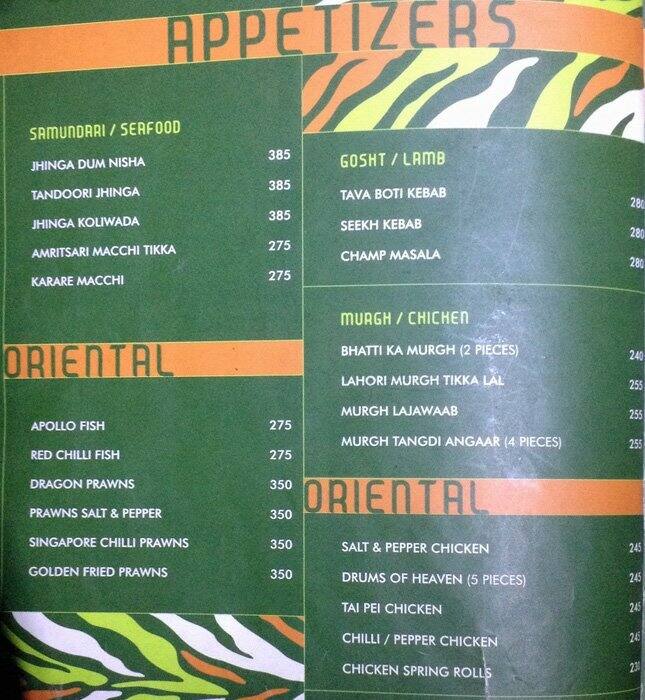 Menu at Serengeti, Bengaluru, 3rd Floor, Total Mall, Hosur Road, Madivala
