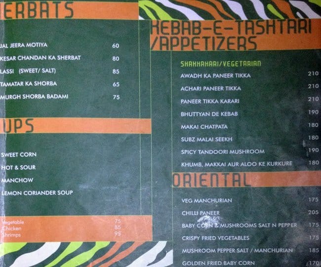 Menu at Serengeti, Bengaluru, 3rd Floor, Total Mall, Hosur Road, Madivala