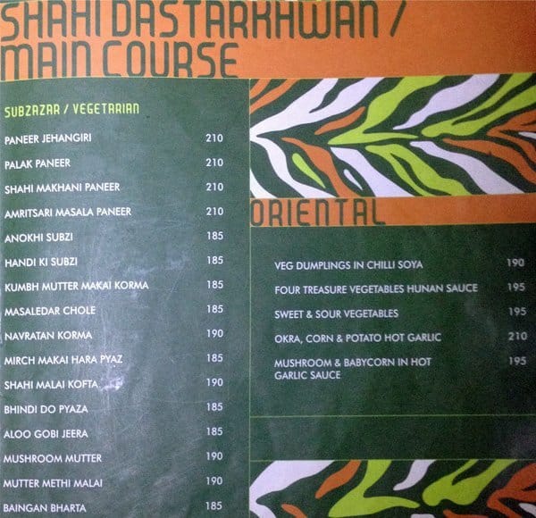 Menu at Serengeti, Bengaluru, 3rd Floor, Total Mall, Hosur Road, Madivala