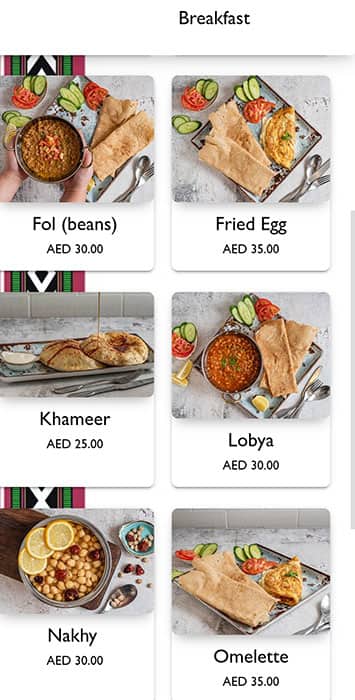 Menu of Golden Dallah Meals Restaurant, Al Dhafrah, Abu Dhabi