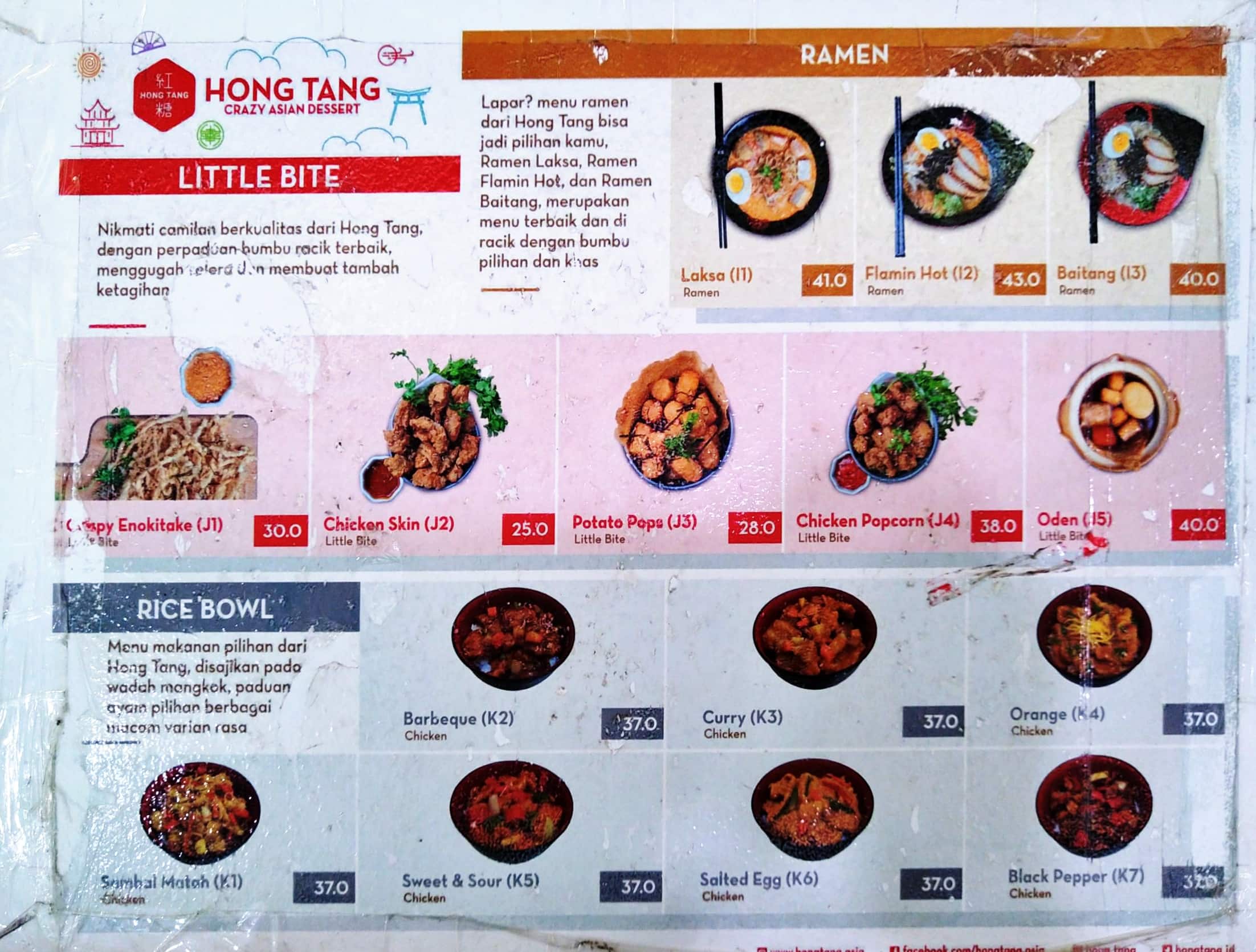 Menu at Hong Tang desserts, Tangerang, Summarecon Mall Serpong