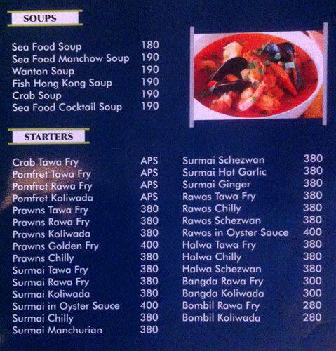 Menu at Olent, Pune, Tukaram Paduka Chowk