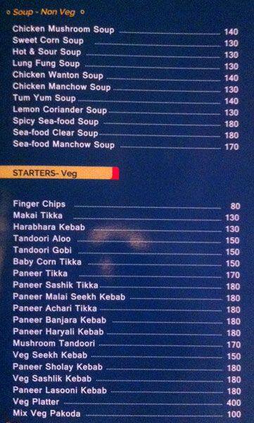 Menu at Olent, Pune, Tukaram Paduka Chowk