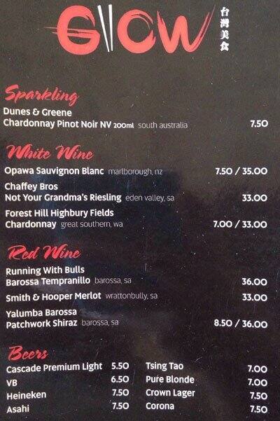 Menu at Gllow Taiwanese Cafe, Richmond, 448 Bridge Rd