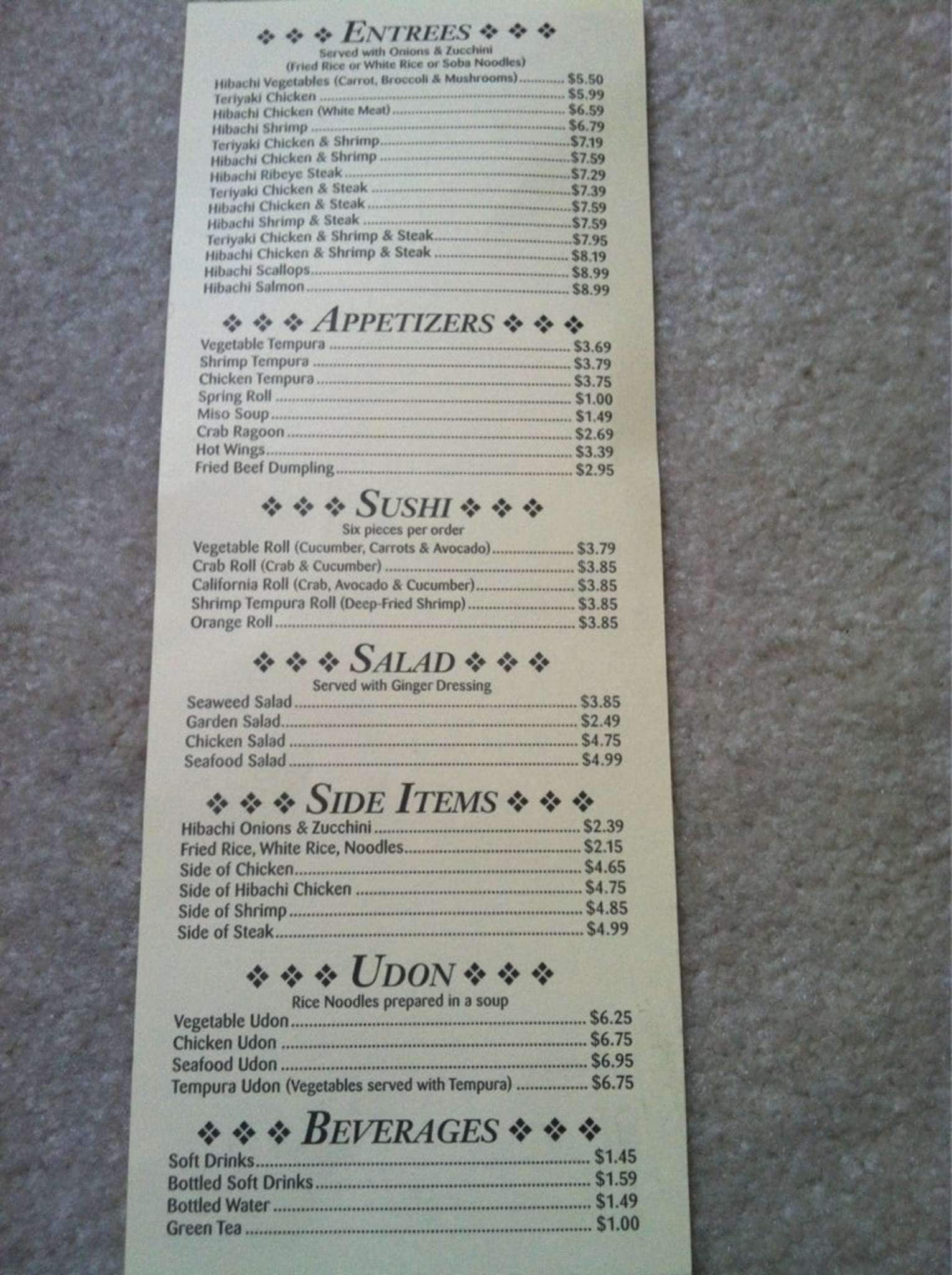 Menu at Japan Express restaurant, Durham, Hillsborough Rd # K