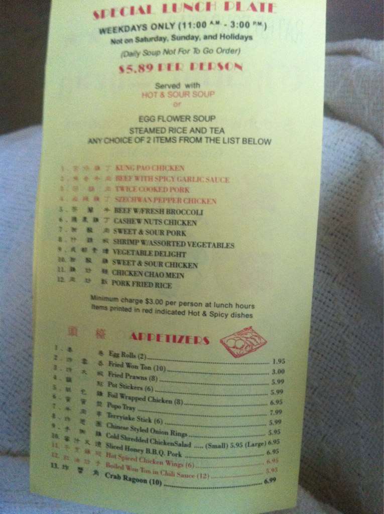 Menu at Cheung Sheng restaurant, Hollister
