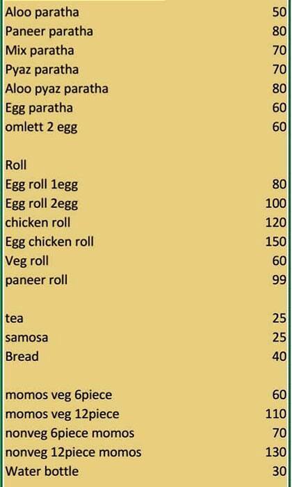 Menu of L S Food, Chi 2, Greater Noida