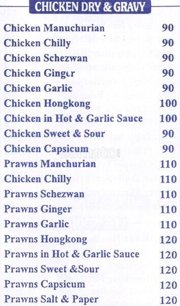 Menu at Prince, Mumbai