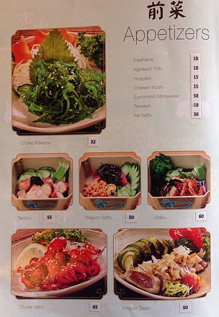 Sushi Tengoku Menu, Menu untuk Sushi Tengoku, Kelapa Gading, Jakarta ...