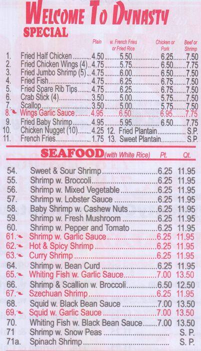 Menu at Dynasty Chinese Restaurant - Brooklyn, New York City, Flatbush Ave