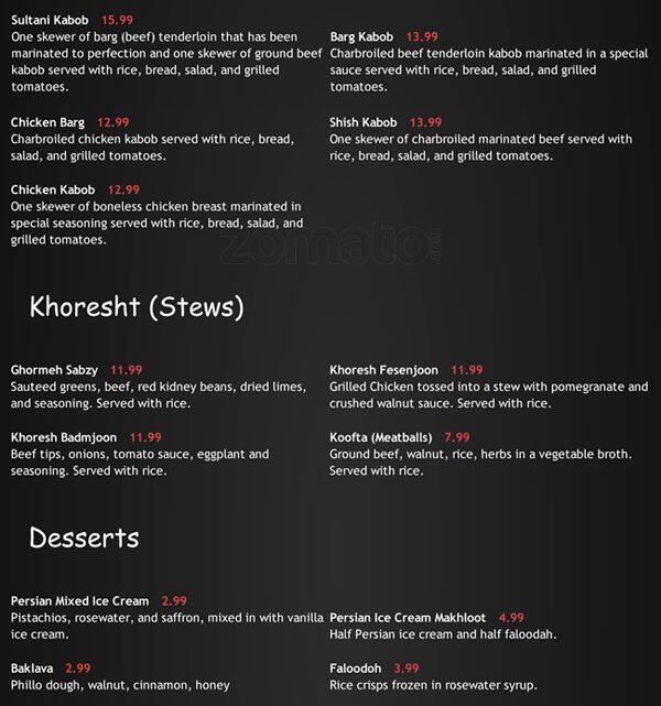 Menu at Shish Kabob restaurant, Marietta, Lower Roswell Rd #280
