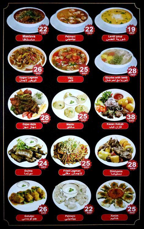 Najm Aljohara Kitchen, Al Ain – Die 10 besten Restaurants nahe Najm Al ...
